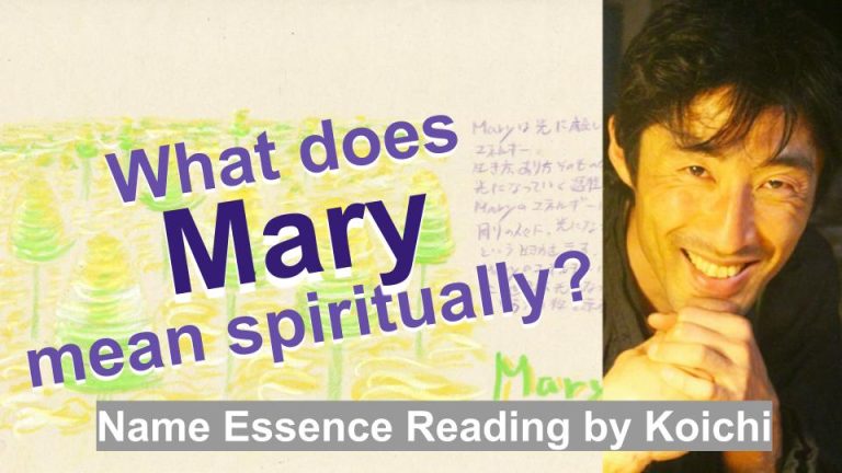 What is the meaning of the name Mary spiritually? | Resonance of Return ...